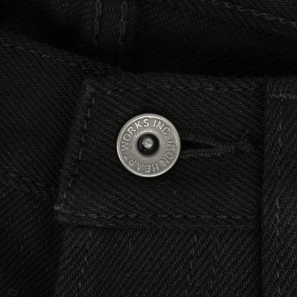 Iron Heart IH-888S SB 21oz Selvedge Denim Medium/High Rise Tapered Cut ...