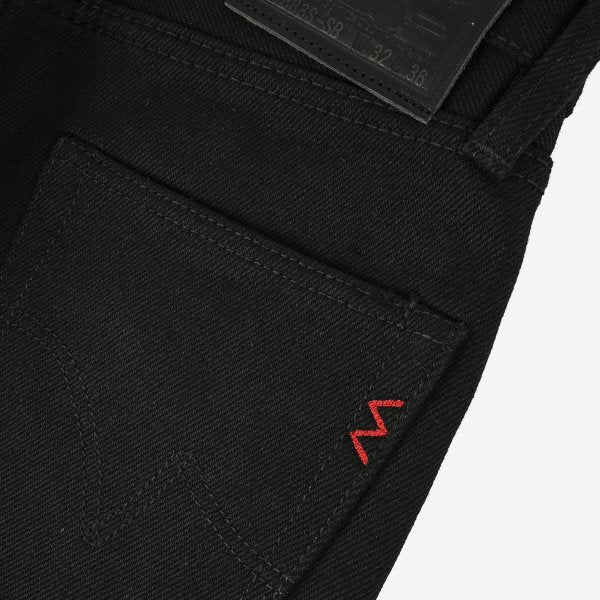 Iron Heart IH-888S SB 21oz Selvedge Denim Medium/High Rise Tapered Cut ...